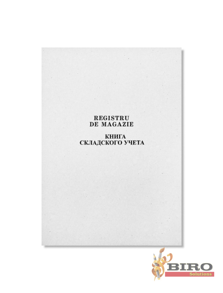 Registru de magazie, 48 file, hârtie offset | Biro Solutions